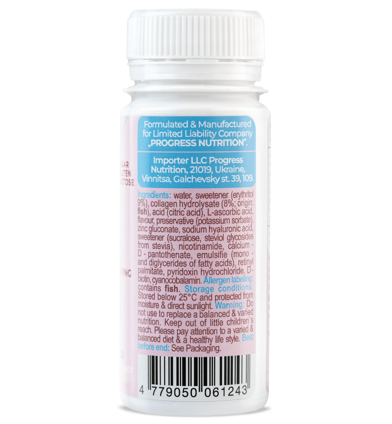 BEAUTY SHOT (60 мл) - купити в офіційному інтернет-магазині Progress Nutrition