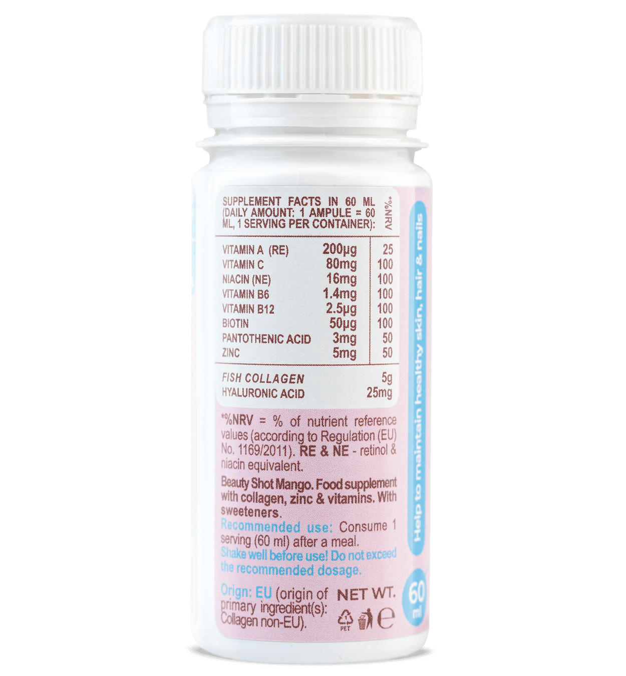 BEAUTY SHOT (60 мл) - купити в офіційному інтернет-магазині Progress Nutrition